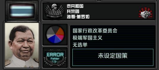 TNO近期Leak合集第十九弹 - 哔哩哔哩