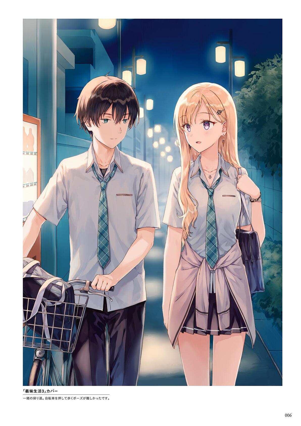 【画师画集】hiten《義妹生活》轻小说插画集 - 哔哩哔哩