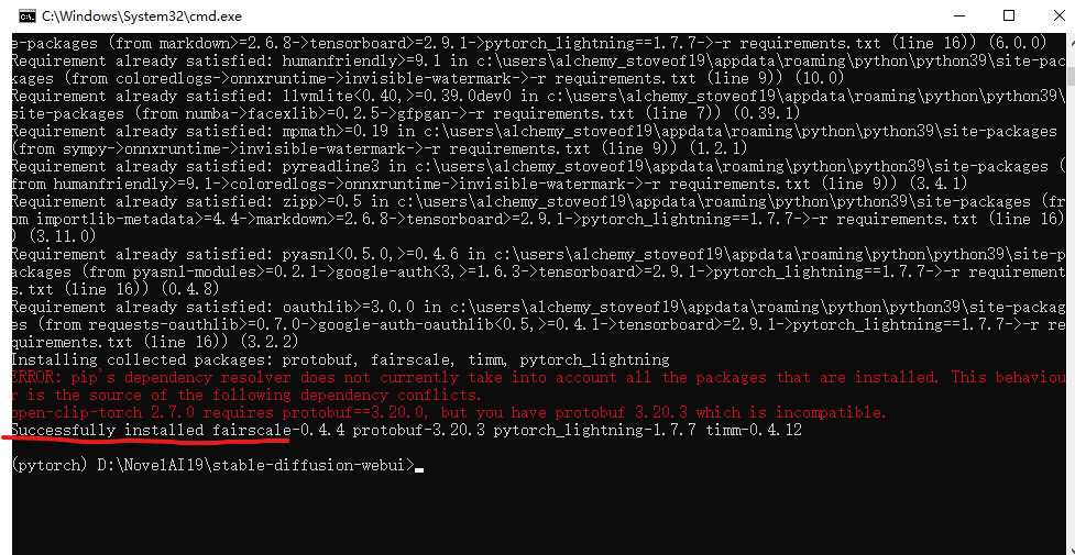 全网最能打的AI部署教程，Anaconda环境完美本地部署Stable-Diffusion-Webui+novelAI - 哔哩哔哩
