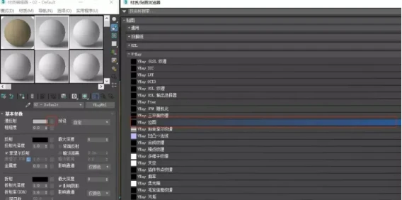 V-Ray中的ACEScg工作流是什么？如何安装ACEScg及OCIO配置文件 - 哔哩哔哩