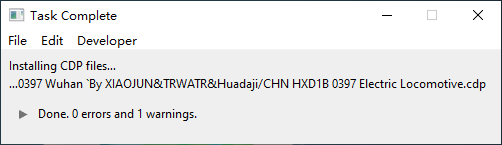 模拟火车TRS2019部分教程（保姆级） - 哔哩哔哩