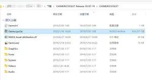常见游戏引擎的解包方法 [Unity][renpy][RPG Maker][Tyrano][krkr] - 哔哩哔哩
