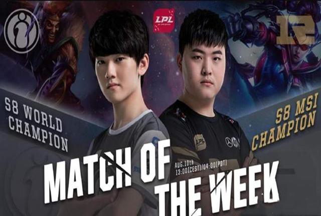 英雄联盟：RNG少了UZI，IG少了JKL，4月5日清明大战谁能赢？ - 哔哩哔哩