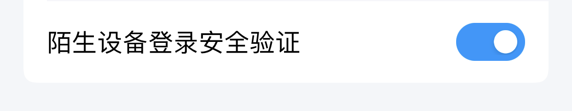 一份快速搭建QQ机器人指北(ZeroBot-Plugin)-简介&快速部署 - 哔哩哔哩