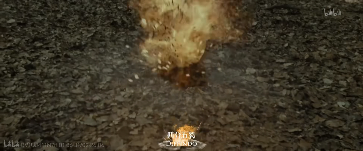 《哈利·波特》咒语汇总附部分咒语详解 - 哔哩哔哩