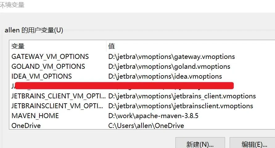 Jetbrains全家桶 Idea、Pycharm，clion等激活失败Key is invalid 原因汇总 - 哔哩哔哩