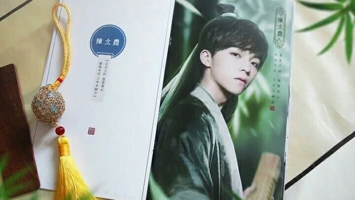 哥哥弟弟太爱我了怎么办预告 哔哩哔哩