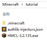 Authlib-Injector 服务器设置指南 - 哔哩哔哩