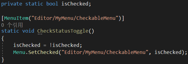 Unity编辑器扩展基本功能：MenuItem（在Unity主菜单中添加自定义子菜单） - 哔哩哔哩
