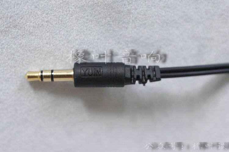 橡叶谈：YUIN 宇音 三剑客 - 哔哩哔哩