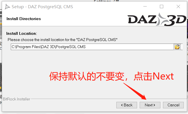 DAZ Studio 4.15 保姆级安装教程 附安装包 - 哔哩哔哩