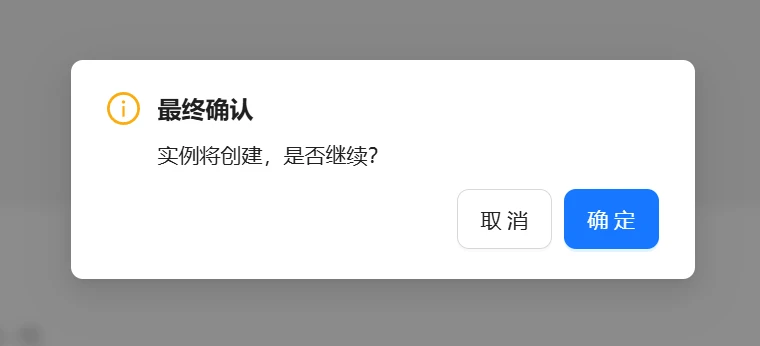 在ubuntu server下使用mcsm搭建Minecraft Java服务器 - 哔哩哔哩
