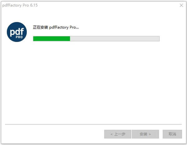 pdffactory pro 6 - 哔哩哔哩