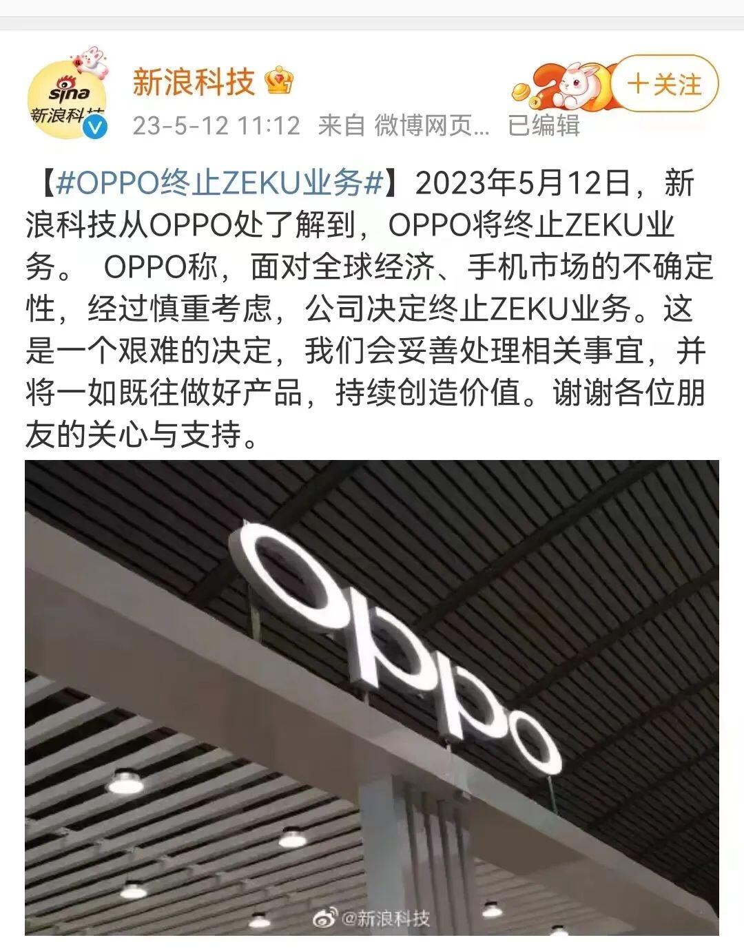 学习为解焦虑的必备武器！《利用Systemverilog+UVM搭建SOC及ASIC的RTL验证环境》 - 哔哩哔哩