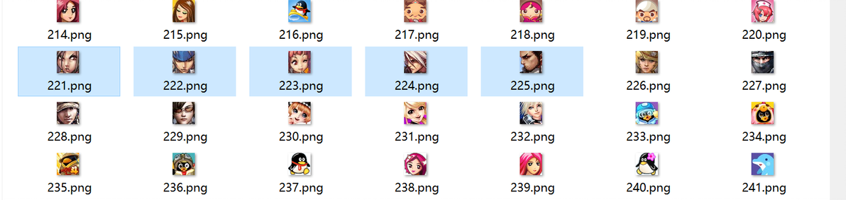 找到了目前比较全的一套QQ默认头像(254个)——第一期 - 哔哩哔哩