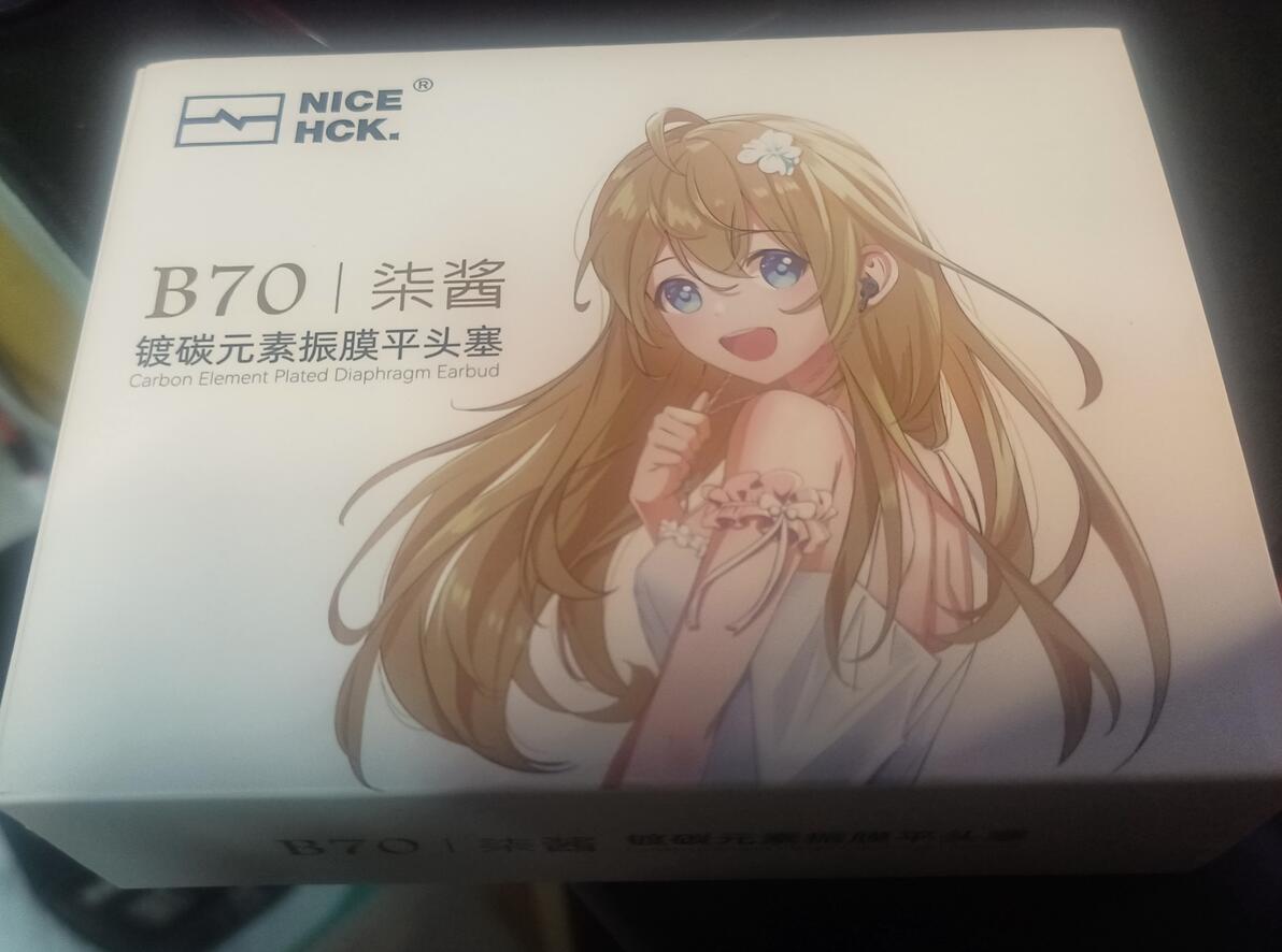 评价最近听过的一些耳机（含tago t301）与618推荐 - 哔哩哔哩