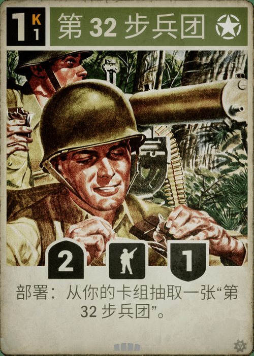 闲谈kards- 突破DLC 美国篇 - 哔哩哔哩