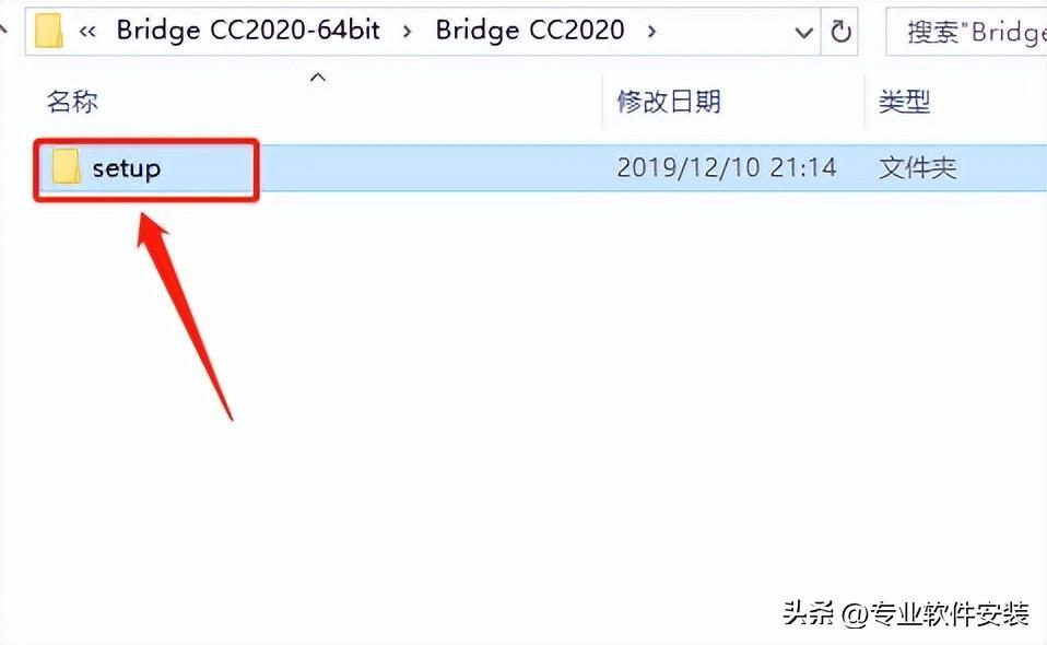 Adobe Bridge（Br）2020软件安装包和安装教程 - 哔哩哔哩