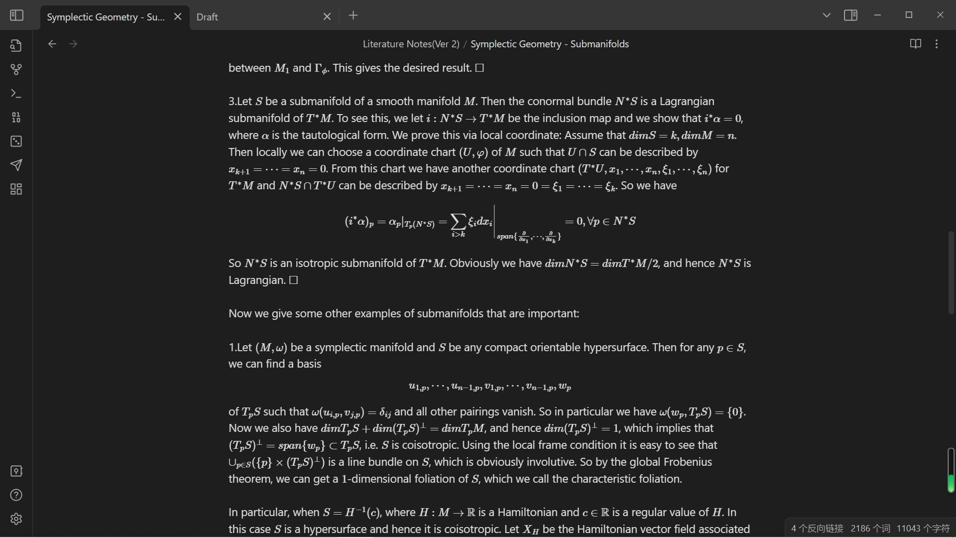 SG - Symplectic Manifolds 4 - 哔哩哔哩