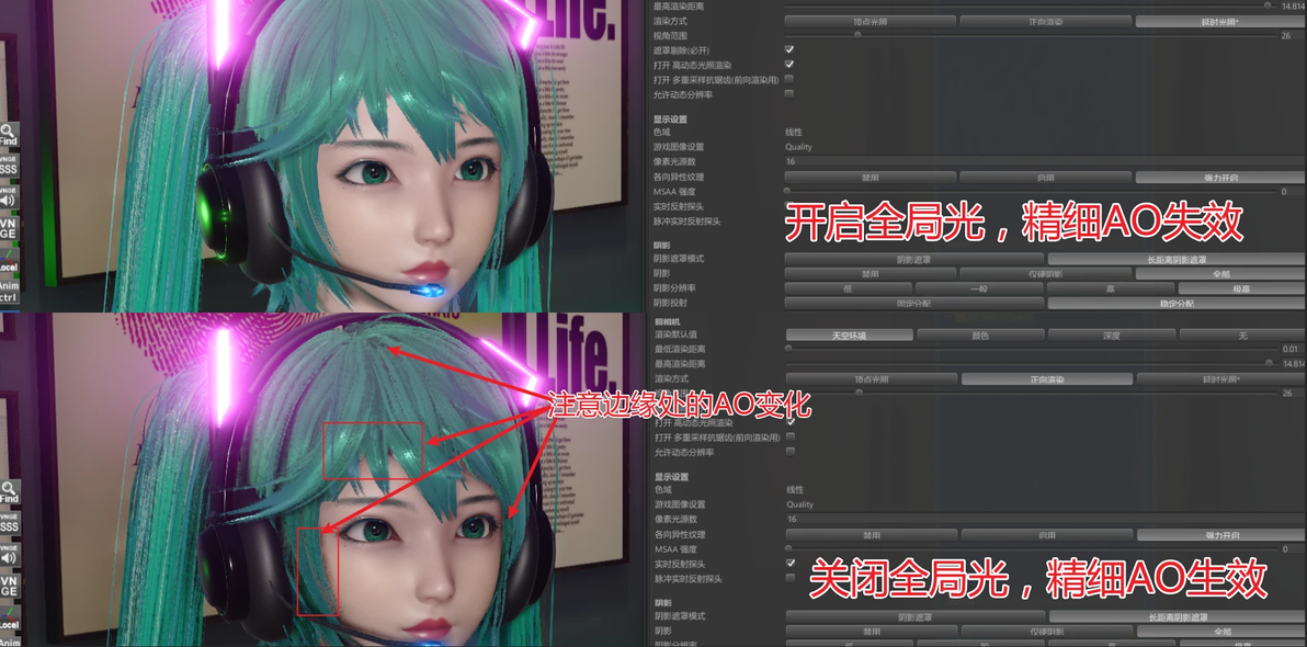 过时的技术之MMD跑HS2 GraphicsMOD渲染流程（超长篇一文搞定） - 哔哩哔哩