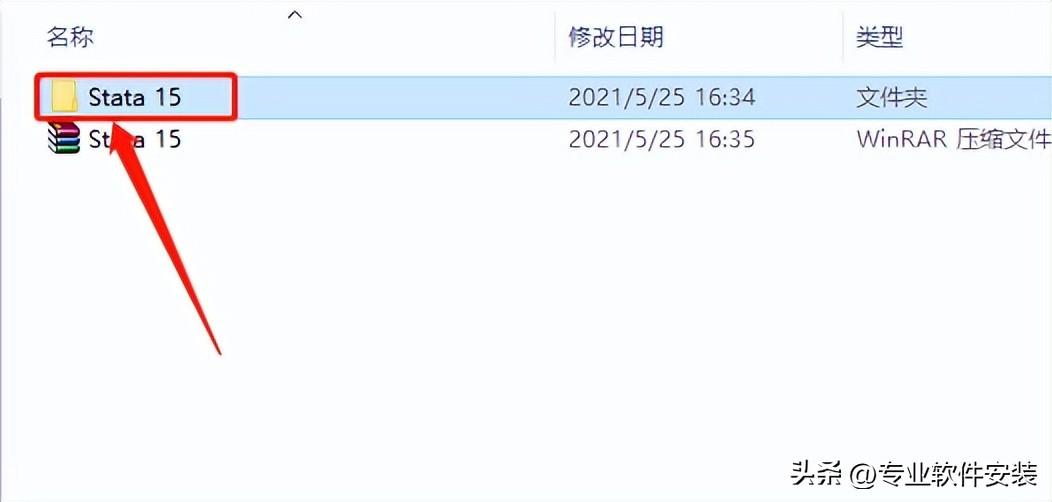 Stata 15软件安装包下载及安装教程 - 哔哩哔哩