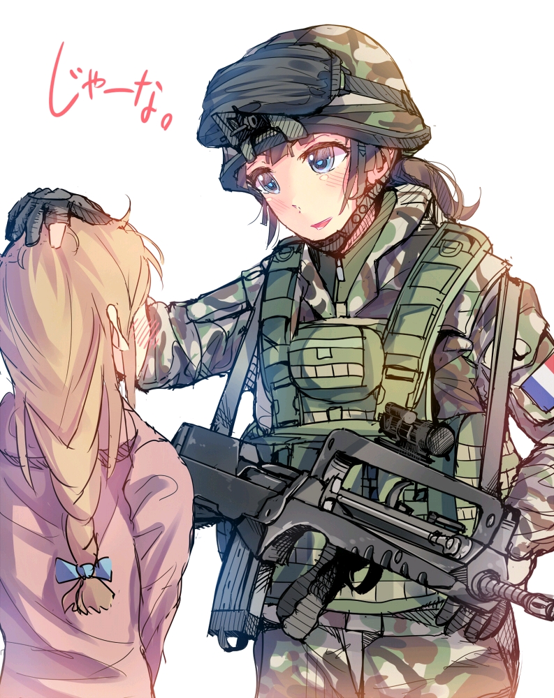 武装jk少女 武装女高中生,枪械与少女三 P站搬运 哔哩哔哩