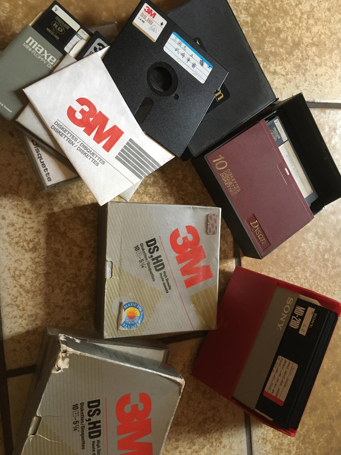 梦回1995--复原25年前的“奢华”486电脑--Compaq Deskpro 466 - 哔哩哔哩