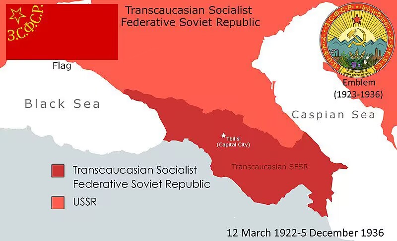 The Federative Union of Socialist Soviet Republics of Transcauca - 哔哩哔哩