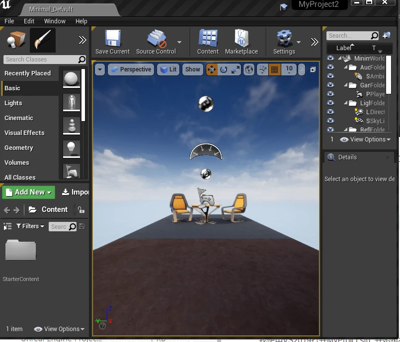 UE源码分析 - 哔哩哔哩