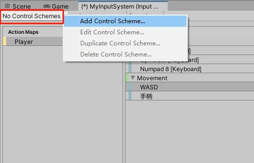 Unity InputSystem使用教程 - 哔哩哔哩