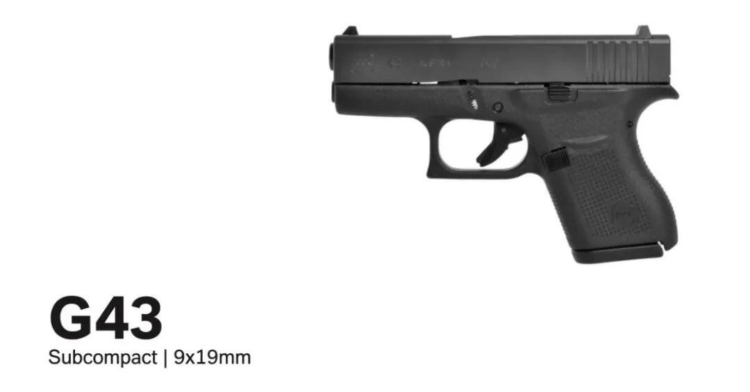 THE GLOCK - 格洛克系列手枪大百科 - 哔哩哔哩