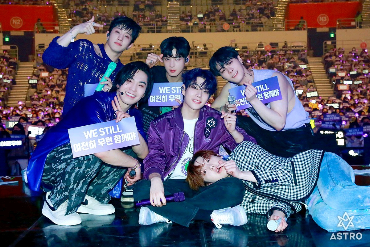 【ASTRO】全员篇——ASTRO的第七位成员之跨年夜 - 哔哩哔哩