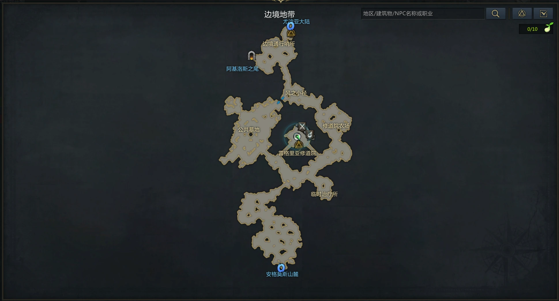 【失落的方舟lost Ark】图文带你五分钟跑完阿尔忒弥斯大陆冒险之书全视角(观景点)! 哔哩哔哩