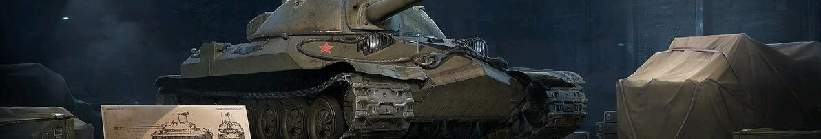 【WOT超测服】新美系IX级重坦:H3一测详细数据一览 - 哔哩哔哩