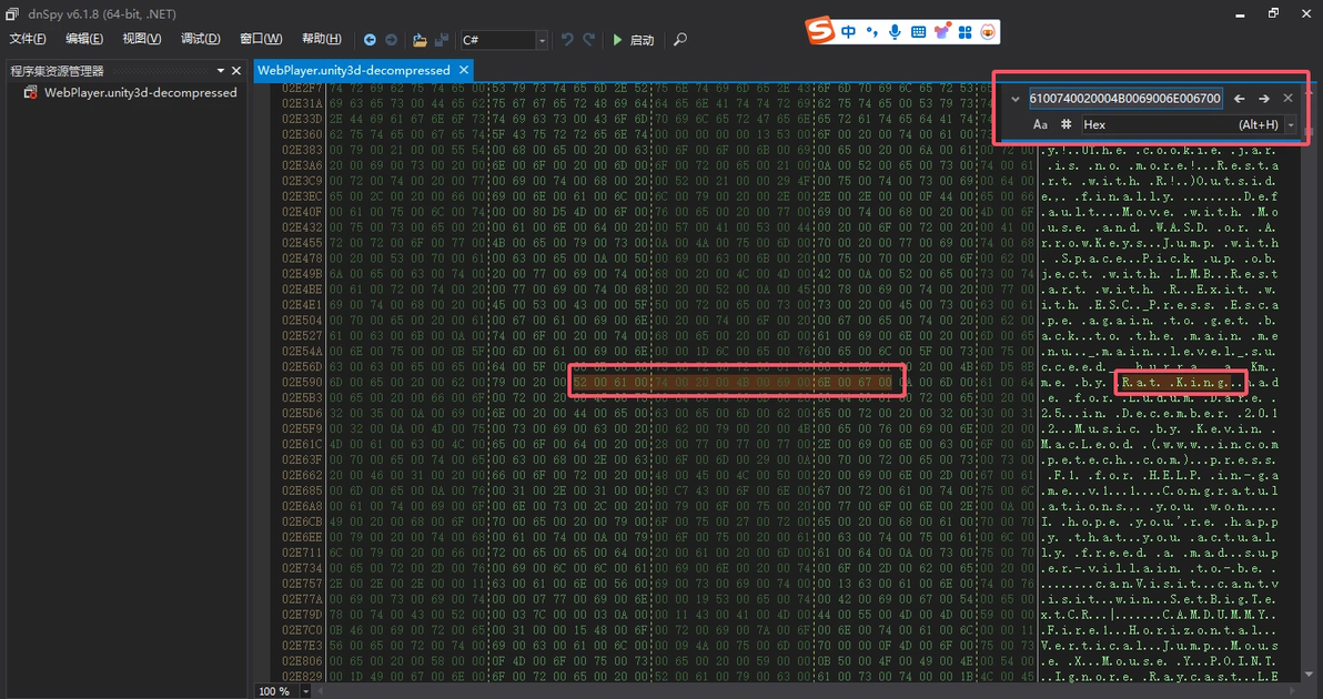 关于后缀名为.unity3d的游戏汉化 - 哔哩哔哩