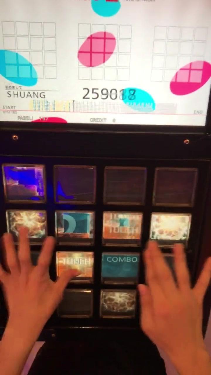 《音游简史》第一期——从《节奏大师》追溯到KONAMI帝国 - 哔哩哔哩