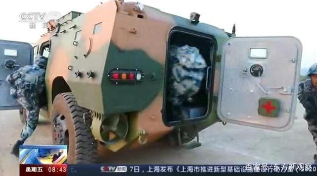 （B站最早）详解新型轮式空降战车CS/VN3C改型 - 哔哩哔哩