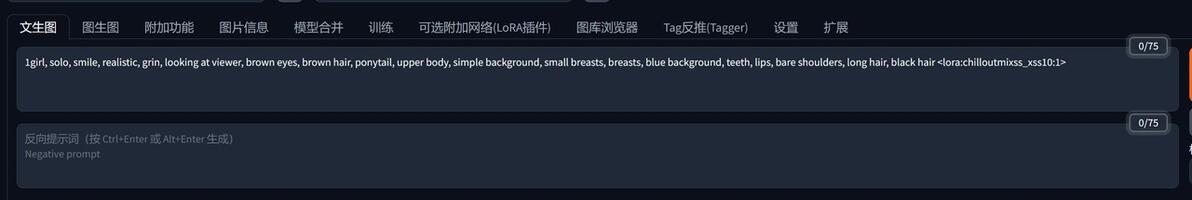Stable Diffusion进阶！姥姥都能看懂的ControlNet超全教程！ - 哔哩哔哩