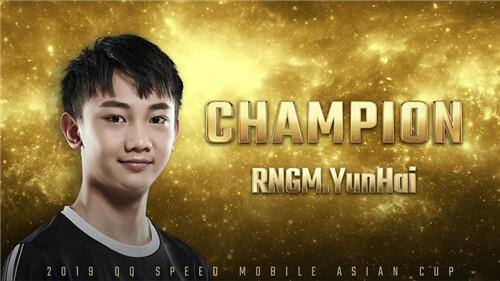 RNGM.云海奇迹逆转夺冠，加冕《QQ飞车手游》首个亚洲车神！ - 哔哩哔哩