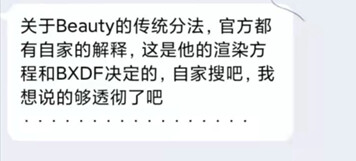 线性，ACES，灯光，IBL，PBR，光比总结 - 哔哩哔哩