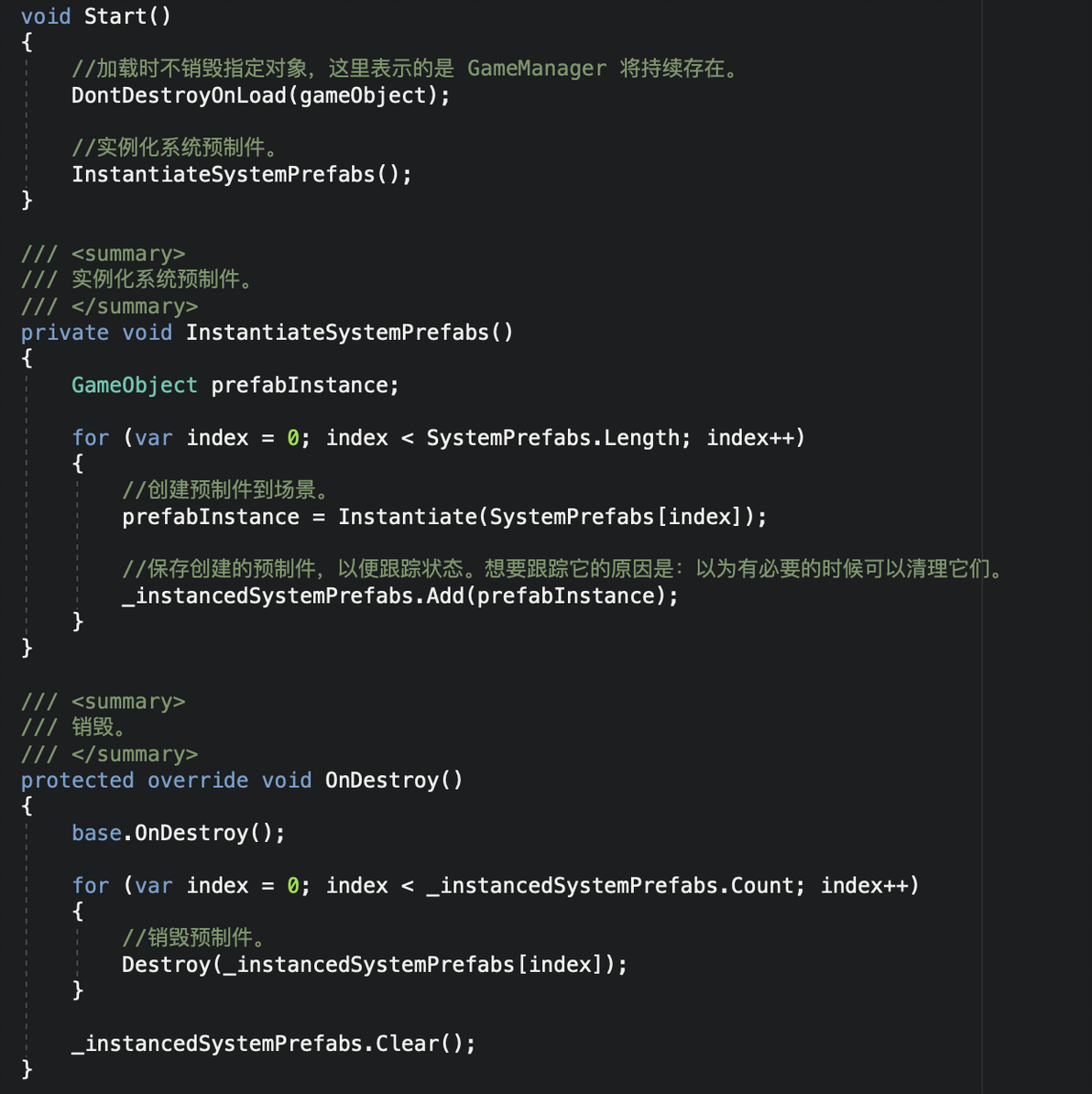 一个开发者的自学之路（9）——GameManager - 哔哩哔哩