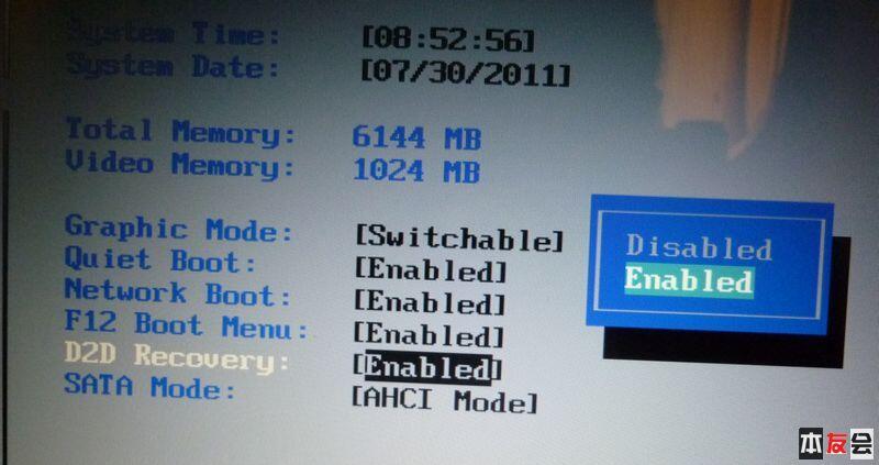 宏基 AS4750G之BIOS设置 - 哔哩哔哩
