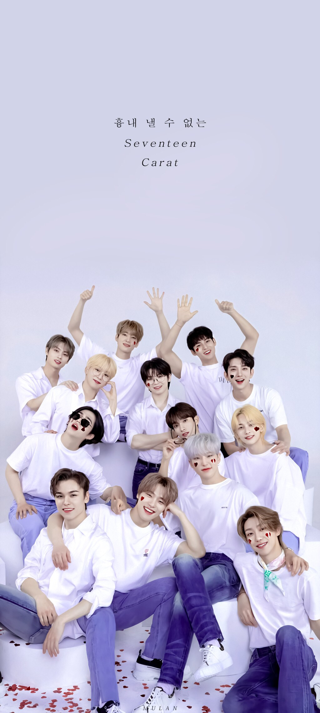 [SEVENTEEN全员]小十七一家人 故事预告 - 哔哩哔哩