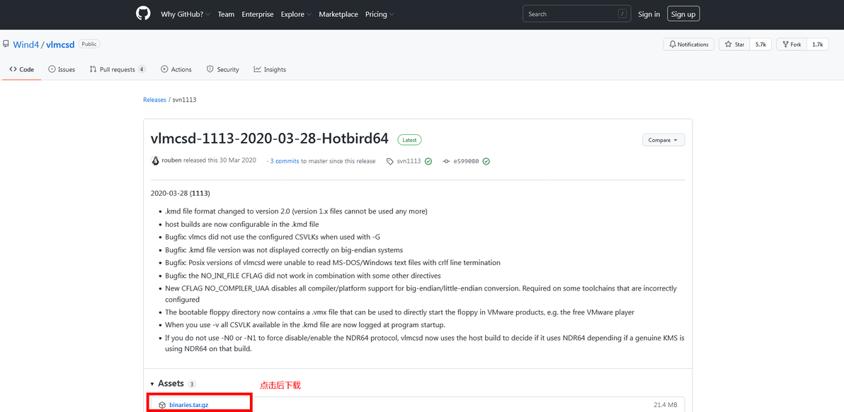 Vlmcsd的floopy软盘虚拟机建立KMS模拟服务器激活Office2016专业增强版（全B站最详细） - 哔哩哔哩