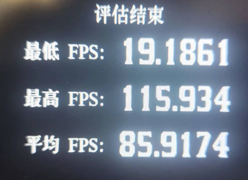 【较偏门但有点用】4070 laptop(0.925v) 大表哥2超频前后粗测数据 - 哔哩哔哩