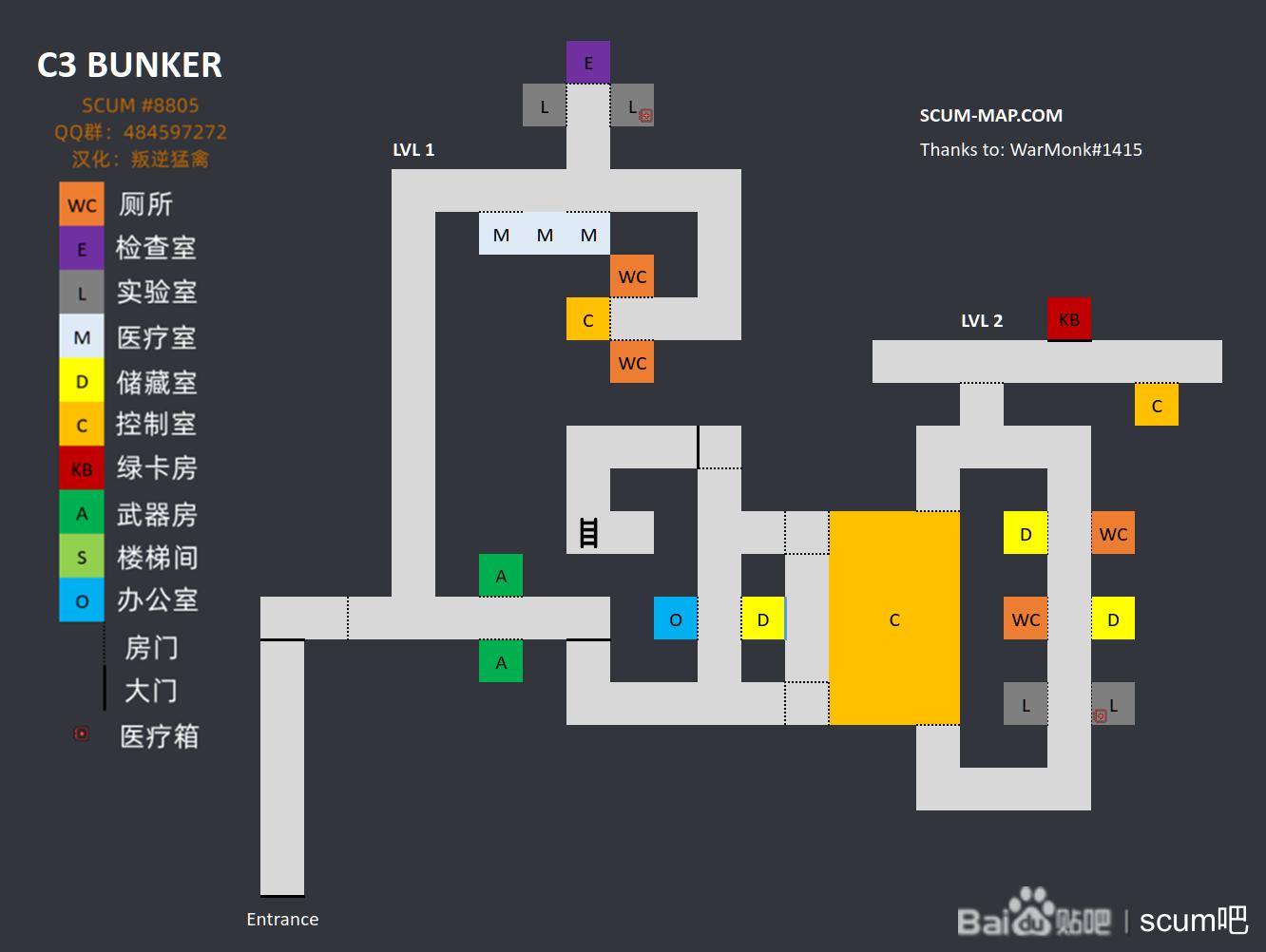 scum地堡地图 - 哔哩哔哩