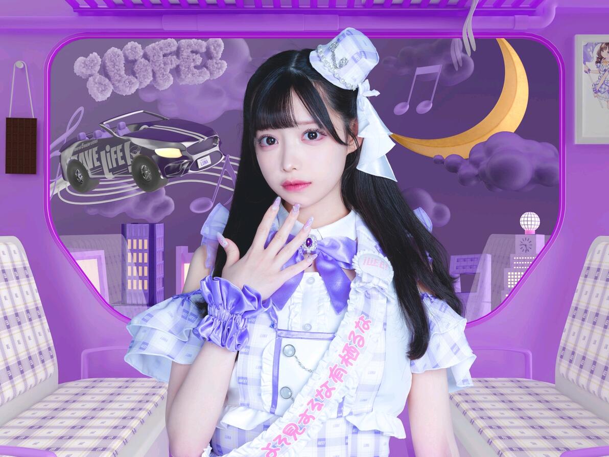 ILIFE！介绍 - 哔哩哔哩