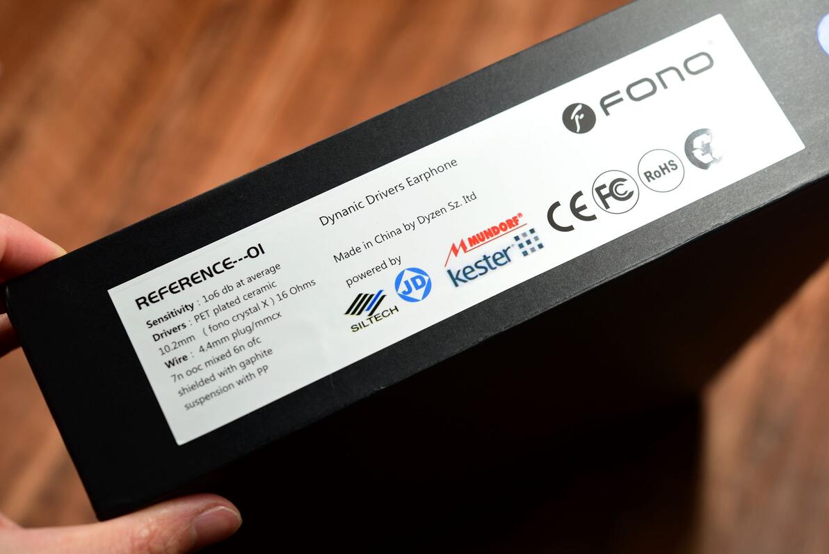 出道即巅峰的国产单动圈！FONO 耳机Ref01试听 - 哔哩哔哩
