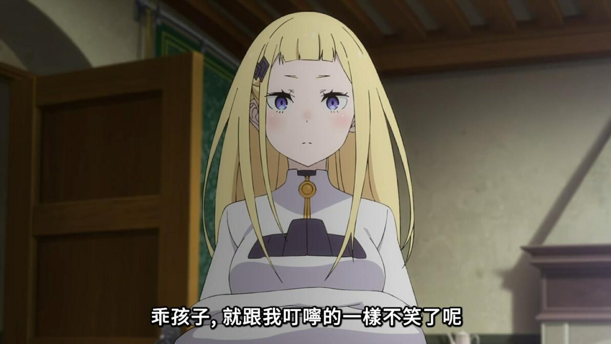 【Re0】第3季 05话 动画党向科普 - 哔哩哔哩