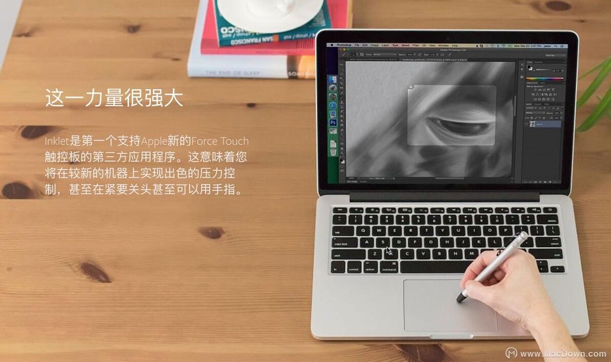 Inklet for Mac(触控板绘画工具)v2.2.4激活版 - 哔哩哔哩